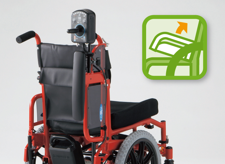 NEO-PR - 製品情報